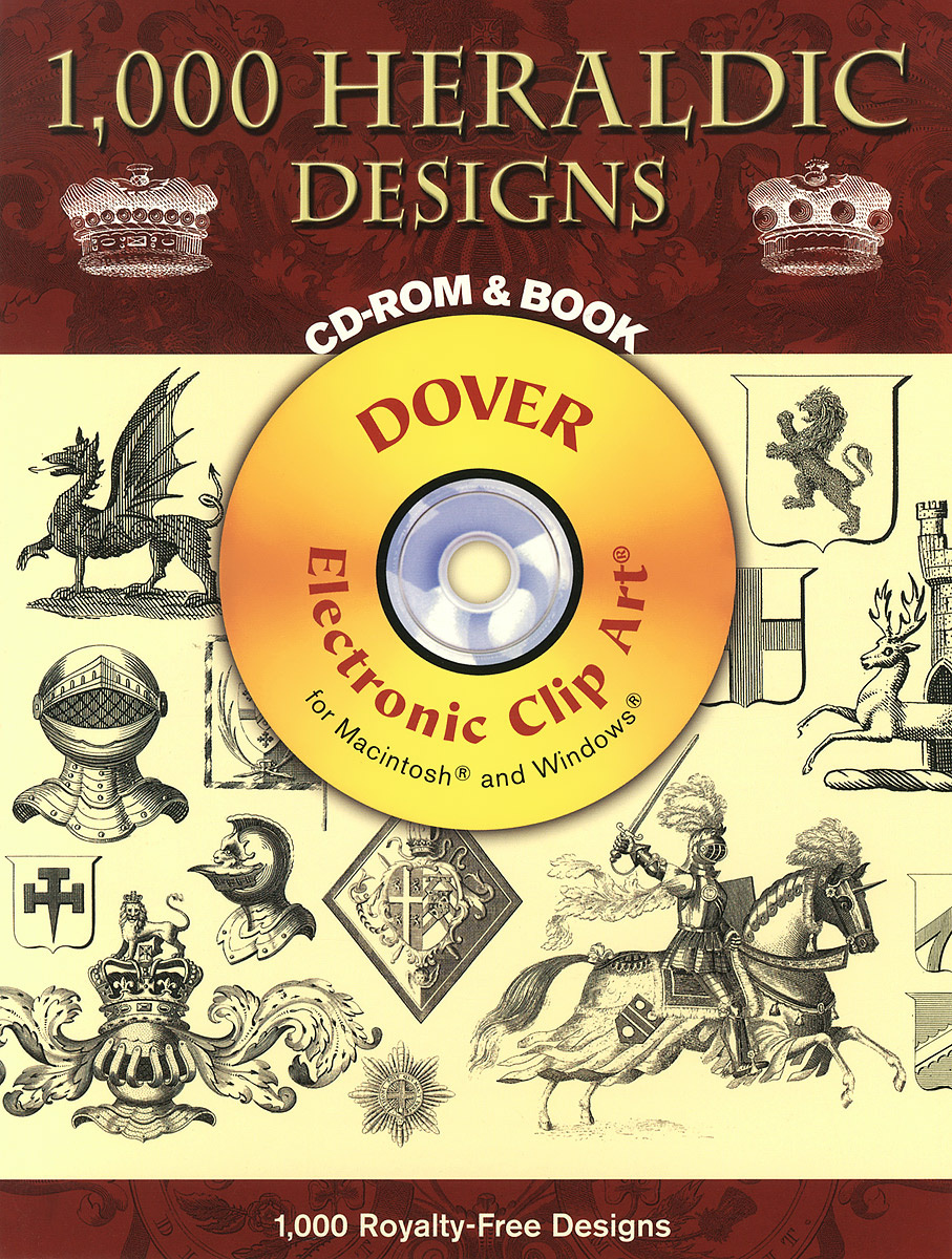 Книга "1,000 Heraldic Designs (+ CD-ROM)" – купить книгу ISBN 0-486 ...