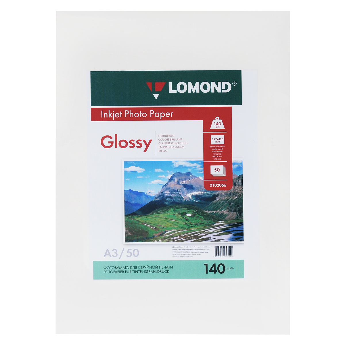 Фотобумага LOMOND Односторонняя Глянцевая, 140г/м2, A3/50л. — купить в ...
