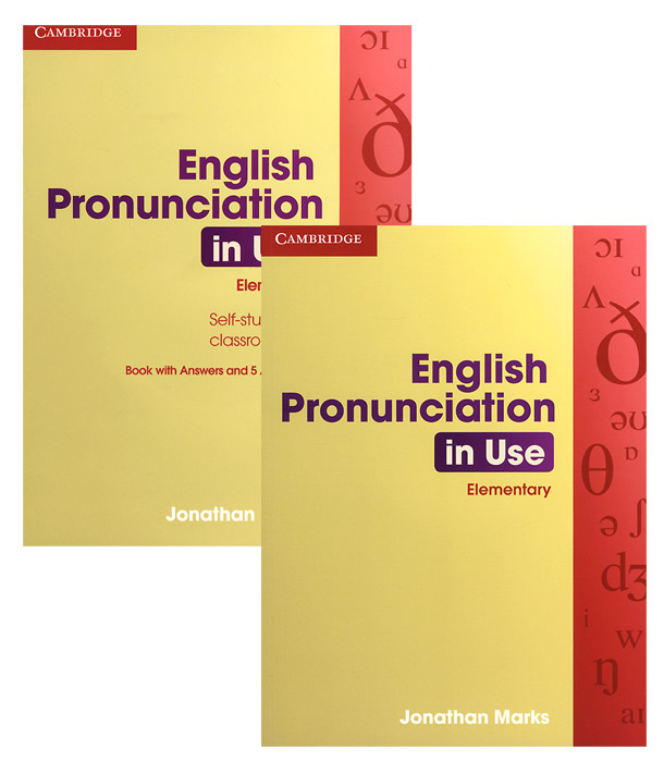 Книга "English Pronunciation in Use: Elementary (+ 5 CD)" Marks ...