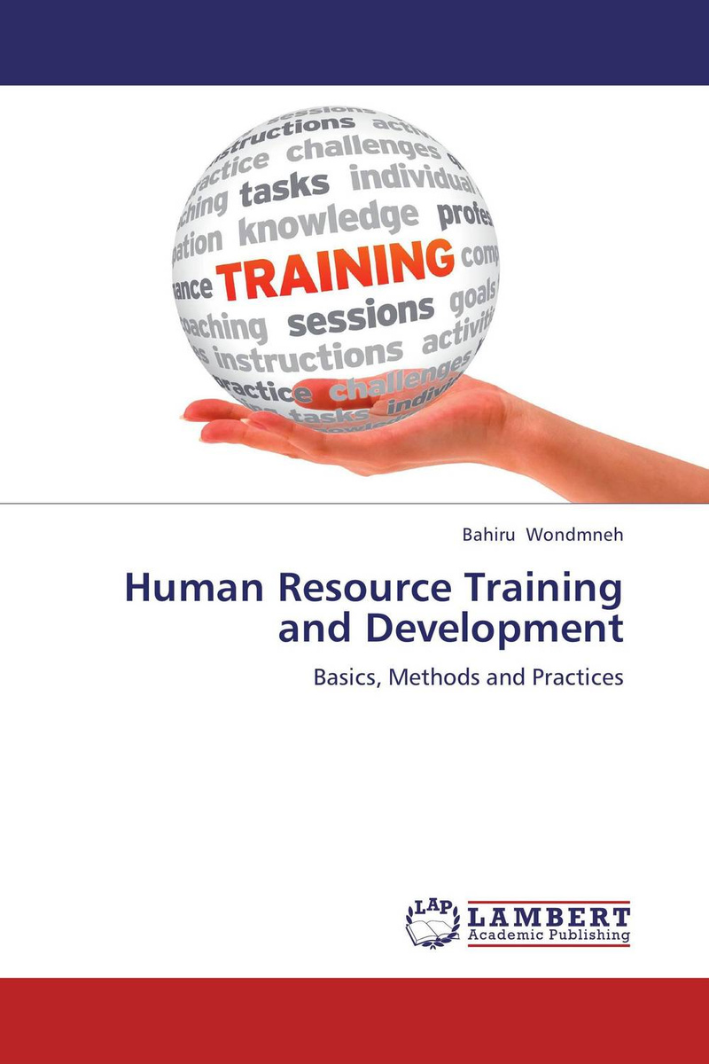 Книга "Human Resource Training and Development" – купить книгу ISBN ...