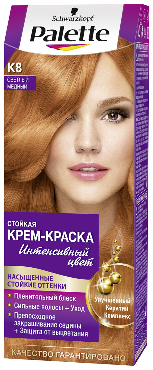 PALETTE Крем-краска ICC оттенок K8 Светлый медный, 100 мл — купить в ...