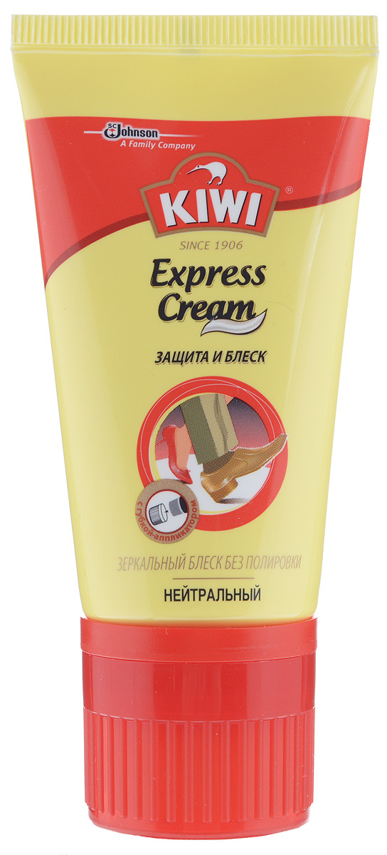 Крем для обуви Kiwi "Express", цвет: нейтральный, 50 мл — купить в ...