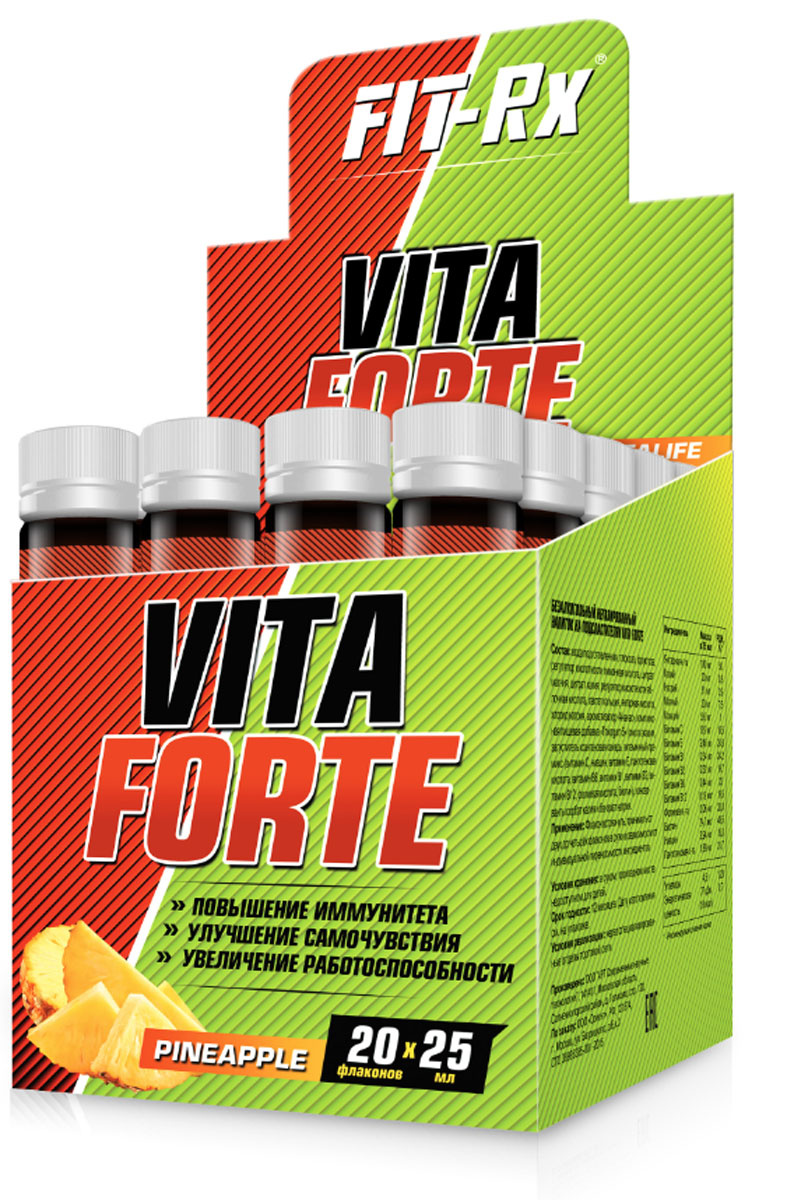 Fit-RX Vita Forte - Вита Форте ананас (20х25мл) — купить в интернет-магазине OZON с быстрой ...