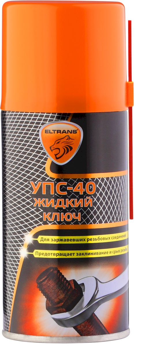 Жидкий ключ Eltrans 210 мл - купить по выгодным ценам в интернет ...