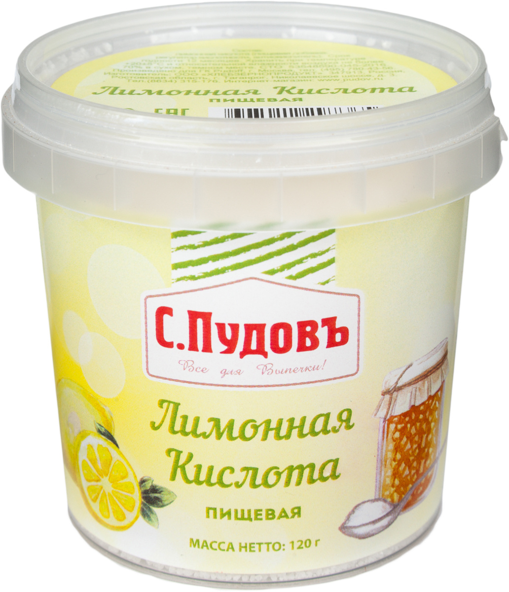 Пудовъ лимонная кислота пищевая, 120 г — купить в интернет-магазине ...