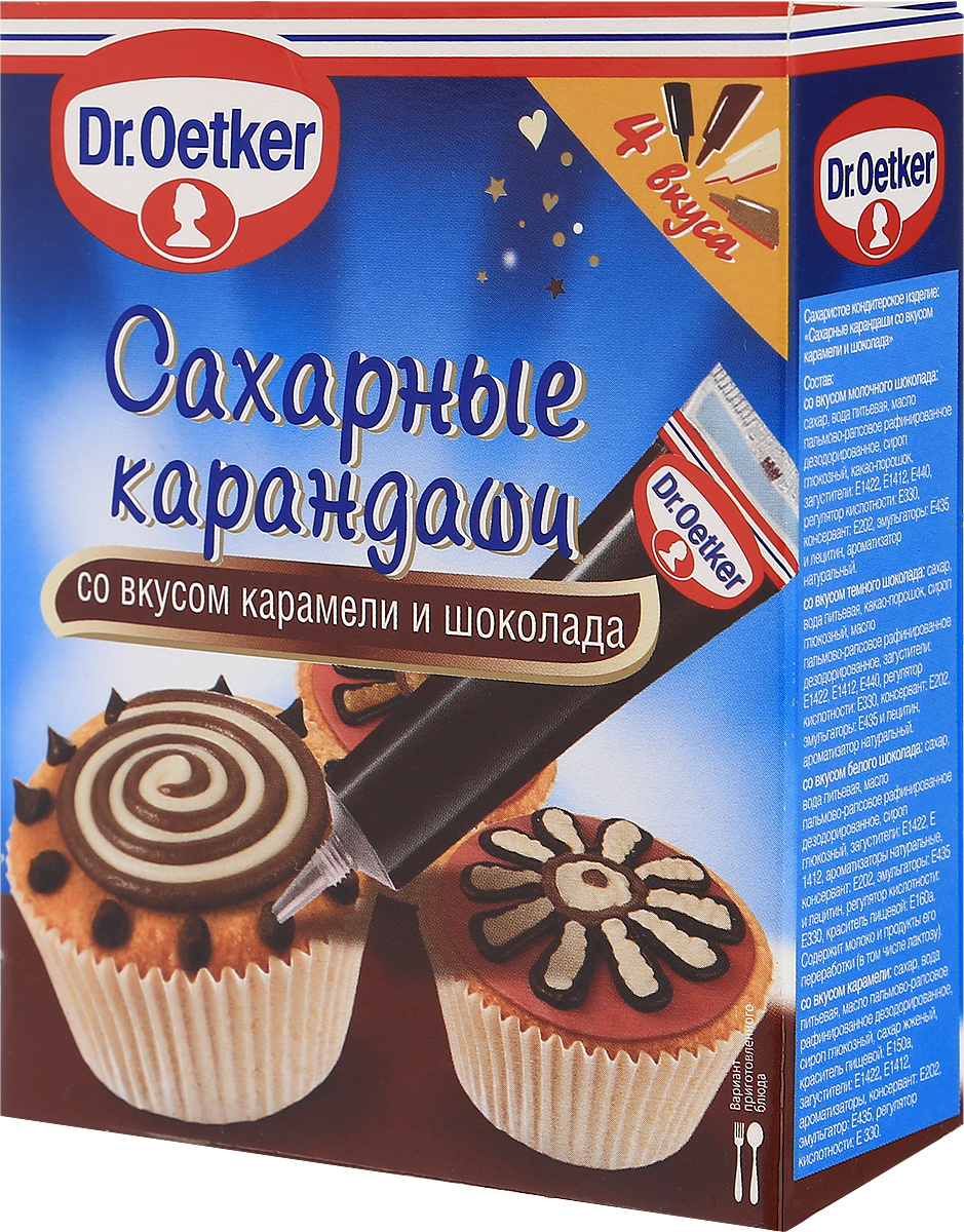 Dr.Oetker сахарные карандаши со вкусом карамели и шоколада, 76 г ...