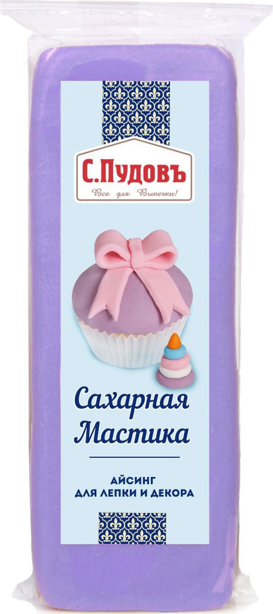 Пудовъ мастика сахарная сиреневая, 100 г — купить в интернет-магазине ...
