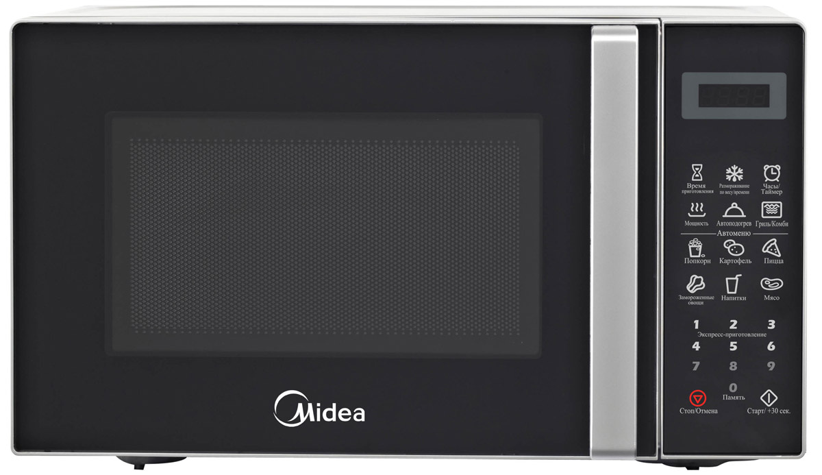 Микроволновая печь Midea EG820CXX — купить в интернет-магазине OZON с ...