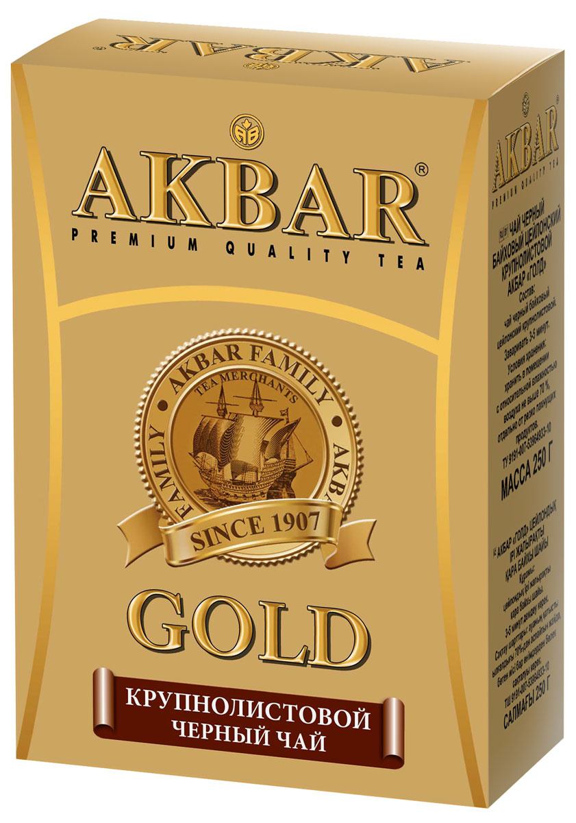 Akbar Gold черный крупнолистовой чай, 250 г — купить в интернет ...