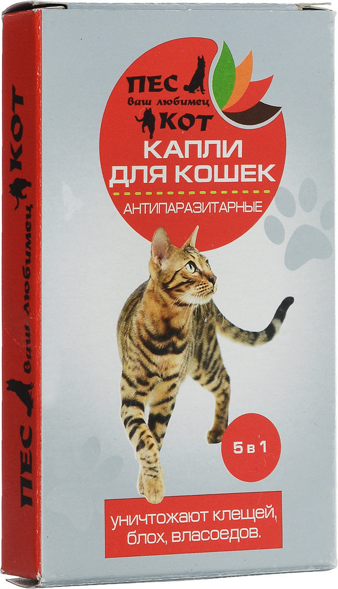 Капли от паразитов на холку 5 в 1 "Пес&Кот", для кошек, котят и щенков ...