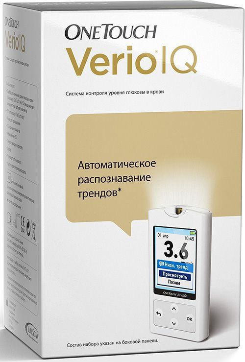 Глюкометр ВанТач Верио Ай-Кью (OneTouch Verio IQ) — купить в интернет ...