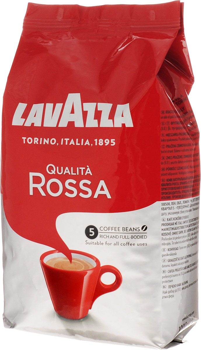 Кофе в зернах Lavazza Qualita Rossa, 1 кг — купить в интернет-магазине ...