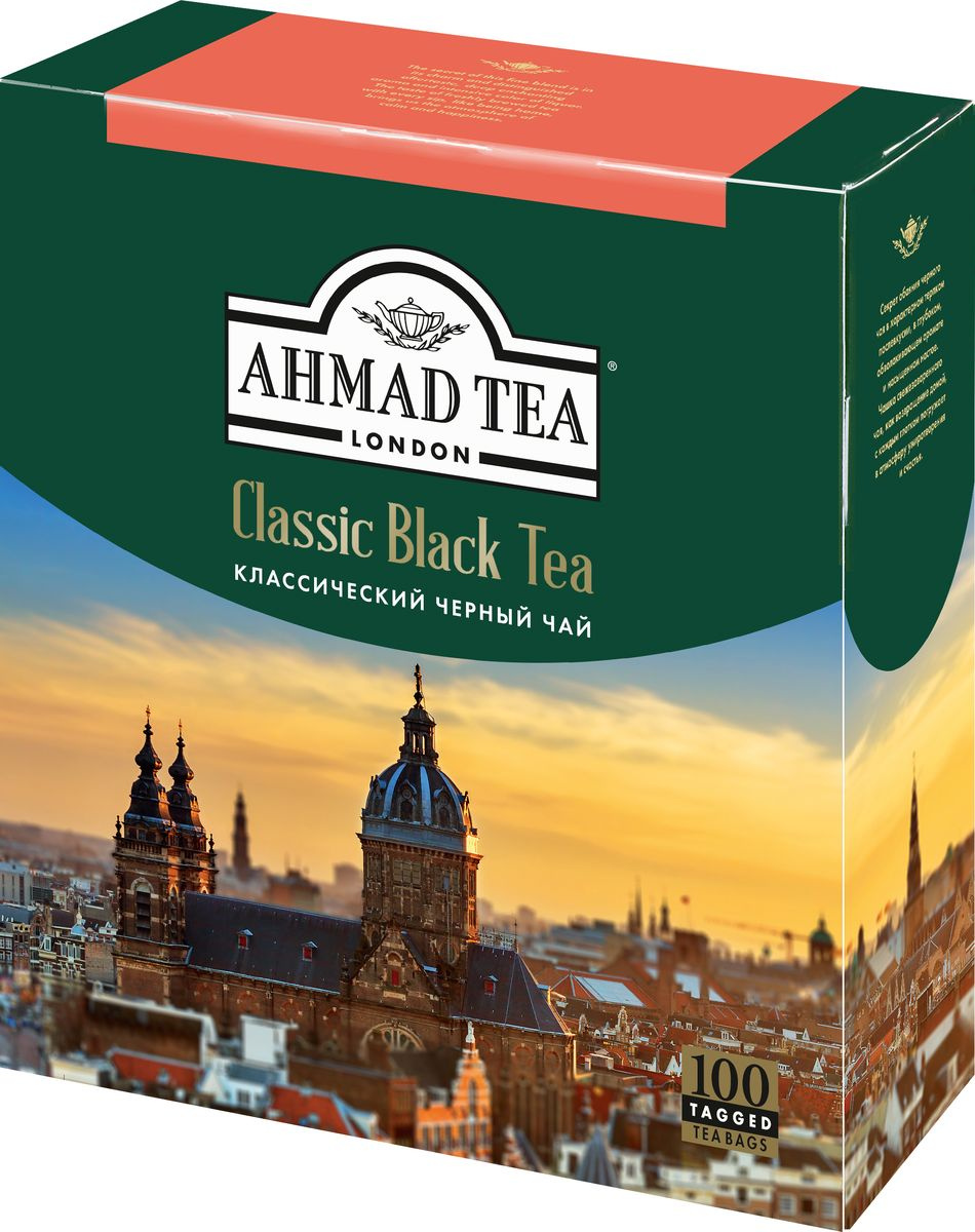 Чай в пакетиках черный Ahmad Tea Classic Black Tea 100 шт — купить в