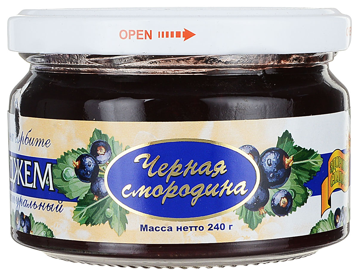 Здоровые сладости Петродиет джем черная смородина на сорбите, 240 г ...