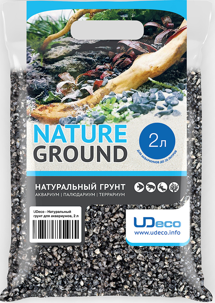 Грунт для аквариума UDeco "Серый гравий", натуральный, 4-6 мм, 2 л ...