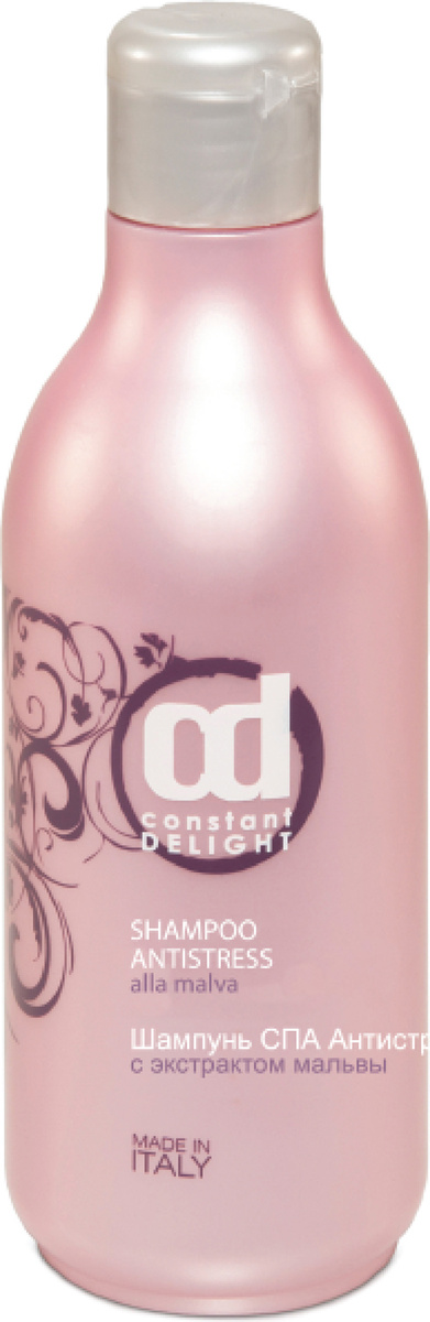 Constant Delight SPA-шампунь "антистресс" с экстрактом мальвы, 250 мл ...