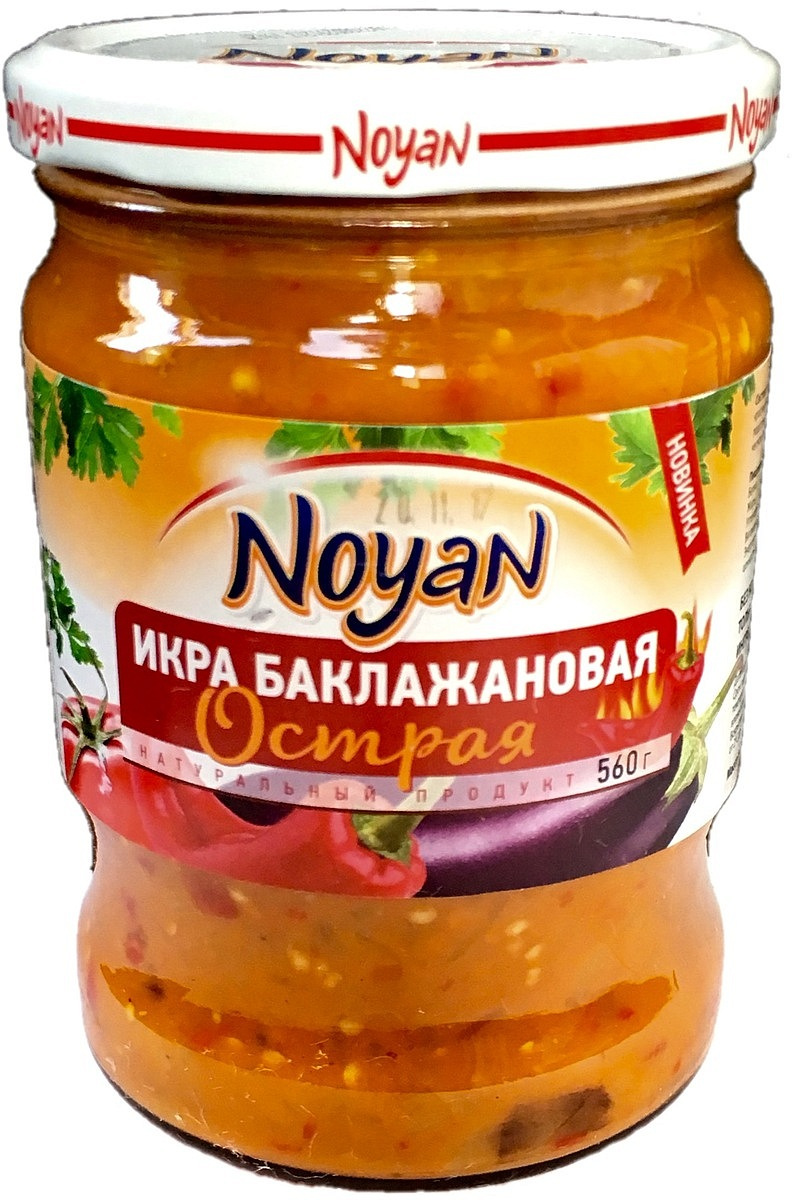 Noyan Икра баклажановая острая, 530 г — купить в интернет-магазине OZON ...