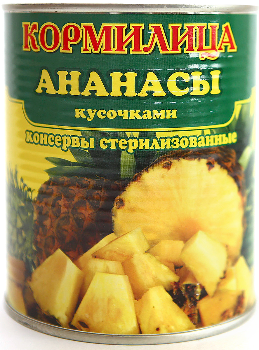 Кормилица Ананасы кусочки консервированные, 850 мл — купить в интернет ...
