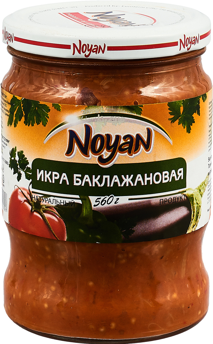 Noyan Икра баклажановая, 530 г — купить в интернет-магазине OZON с ...