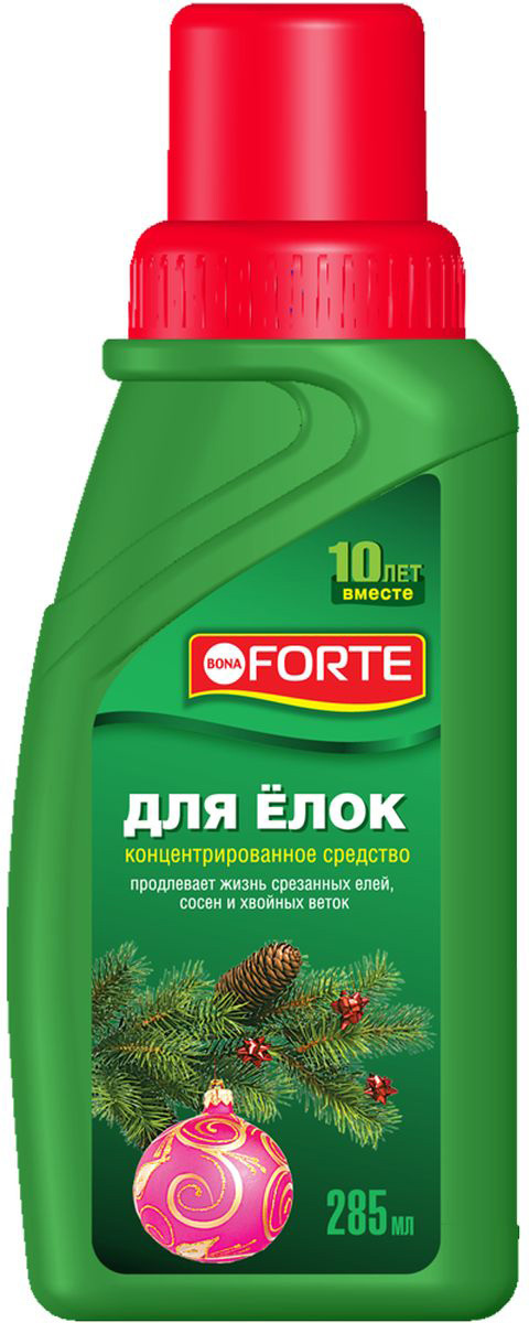 Удобрение Bona Forte — купить в интернет-магазине OZON с быстрой доставкой