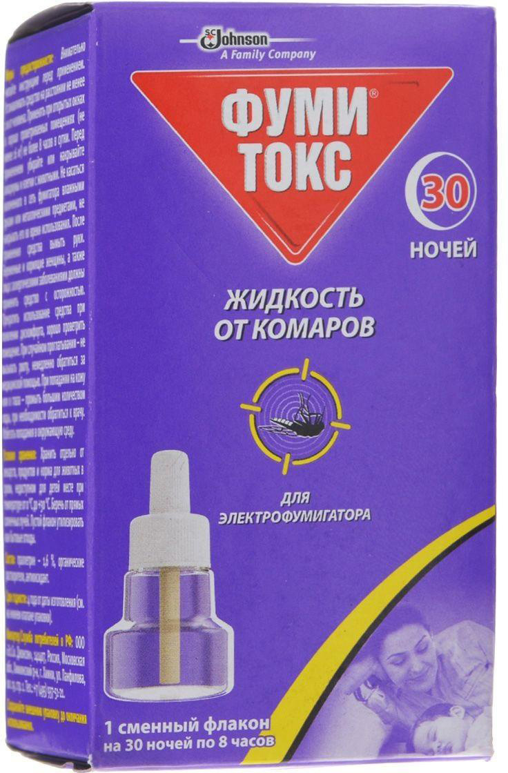 Жидкость от комаров "Фумитокс", сменный флакон, на 30 ночей — купить в ...