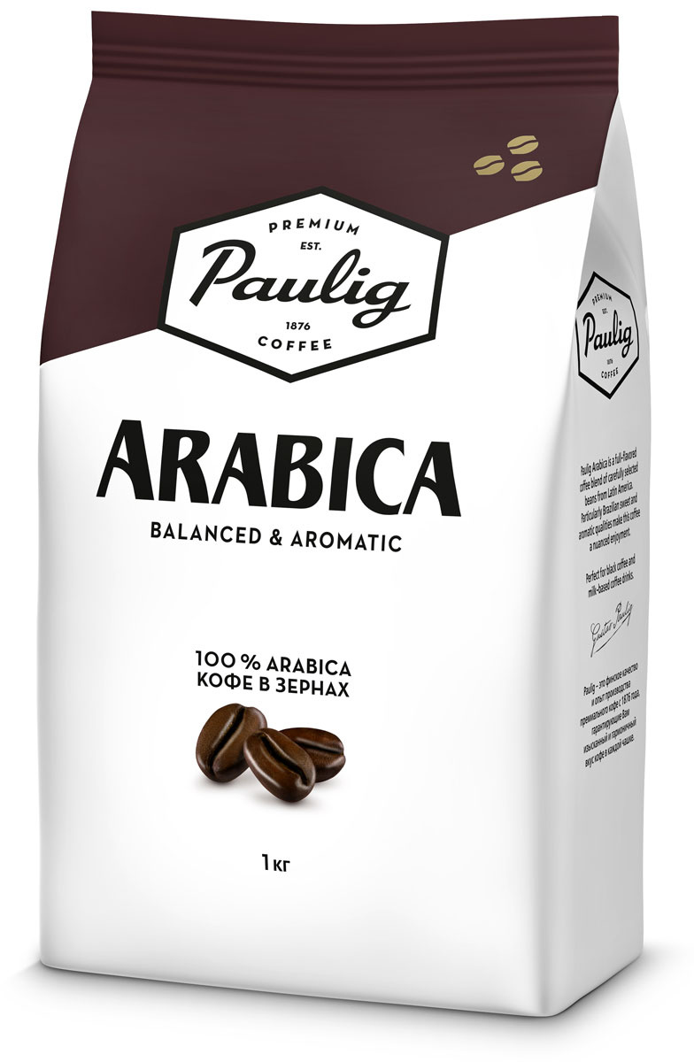 Paulig Arabica кофе в зернах, 1 кг — купить в интернет-магазине OZON с ...