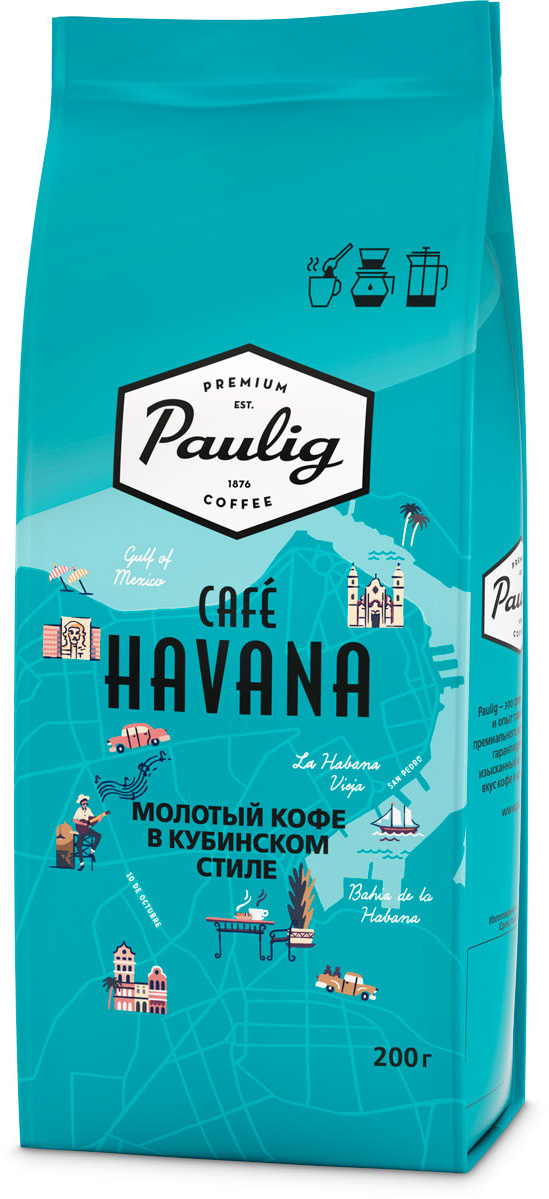 Paulig Cafe Havana кофе молотый, 200 г — купить в интернет-магазине ...