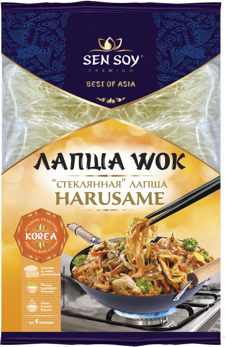 Sen Soy Premium лапша бобовая для обжаривания, 150 г — купить в интернет-магазине OZON с быстрой ...