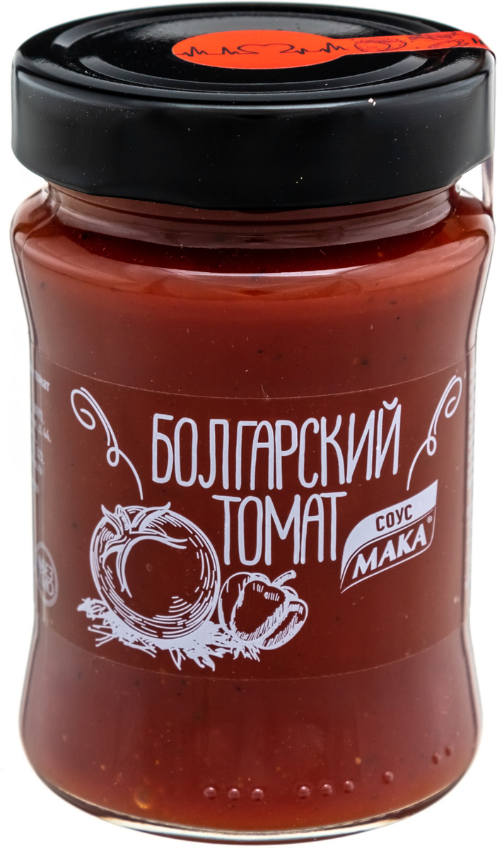 Соус томатный Мака "Болгарский томат", 280 г — купить в интернет ...