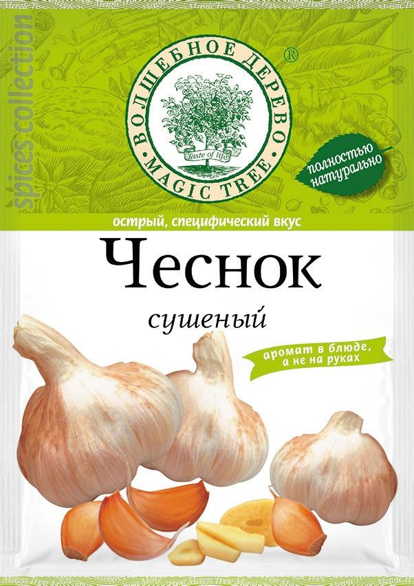 Чеснок сушеный 30г, Волшебное дерево — купить в интернет-магазине OZON ...