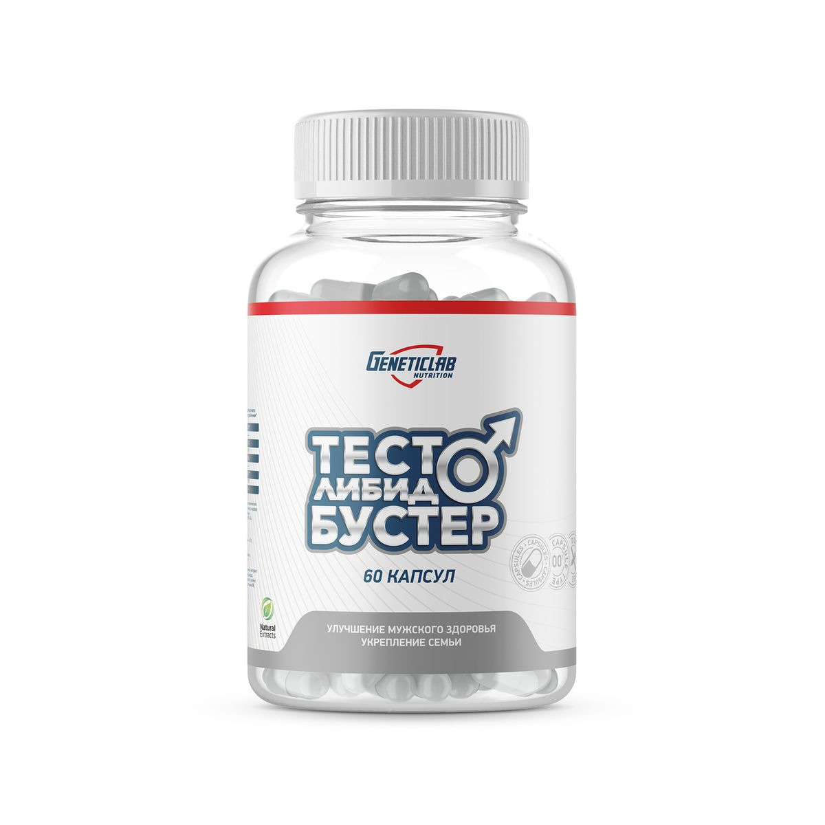 Средство для повышения тестостерона Geneticlab Nutrition Man Complex ...