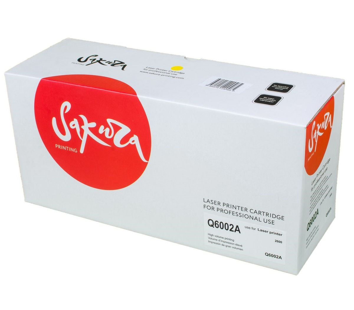 Тонер-картридж Sakura Q6002A/707Y, желтый, для лазерного принтера ...
