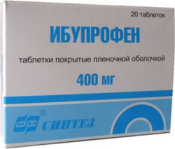 Жаропонижающие купить в интернет-магазине OZON.ru