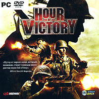 Игра Hour of Victory (PC купить по низкой цене с доставкой в интернет ...