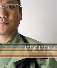 Morimoto: The New Art of Japanese Cooking | Morimoto Masaharu купить на ...