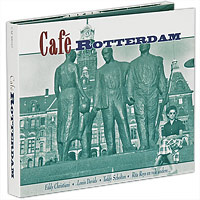 CD Cafe Rotterdam (2 CD) - купить по низким ценам в интернет-магазине ...