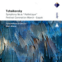 Kurt Masur. Tchaikovsky. Symphony No. 6, etc. - купить по низким ценам ...