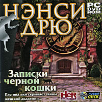 Игра Нэнси Дрю: Записки черной кошки (PC, Русская версия) купить по ...