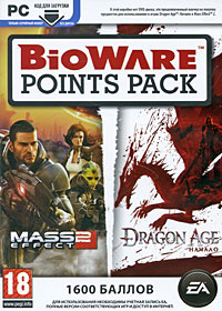 Карта оплаты BioWare Points Pack. Для Mass Effect 2 и Dragon Age ...