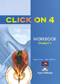 Click On 4: Workbook: Student's купить на OZON по низкой цене (262205072)