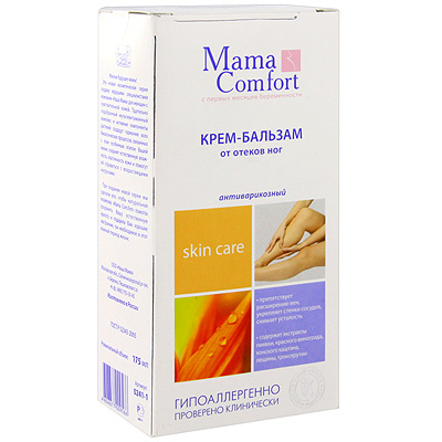 Крем-бальзам от отеков ног "Mama Comfort", 175 мл - купить с доставкой ...