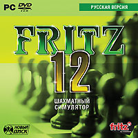 Видеоигра. Fritz 12 (2010, PC-DVD, Jewel, русская версия) для ...
