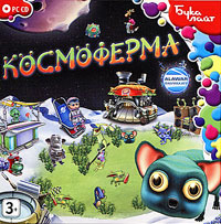 Игра Космоферма (PC, Русская версия) купить по низкой цене с доставкой ...