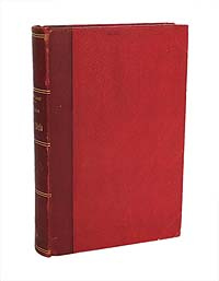 Исповедь сына века | де Мюссе Альфред - купить с доставкой по выгодным ...