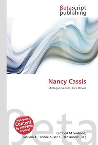 Nancy Cassis купить на OZON по низкой цене (6696271)
