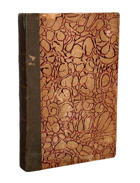 Подшивка журнала "Спиритуалист" за 1907 год + 2 номера за 1906 год - купить с доставкой по ...