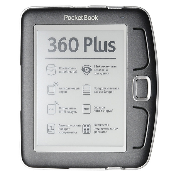 Электронная книга Pocketbook Pocketbook 360 Plus - купить по низким ...