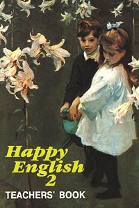 Happy English-2. Teachers` Book - купить с доставкой по выгодным ценам ...