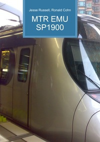 MTR EMU SP1900 - купить с доставкой по выгодным ценам в интернет ...