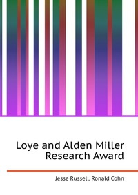 Loye and Alden Miller Research Award - купить с доставкой по выгодным ...